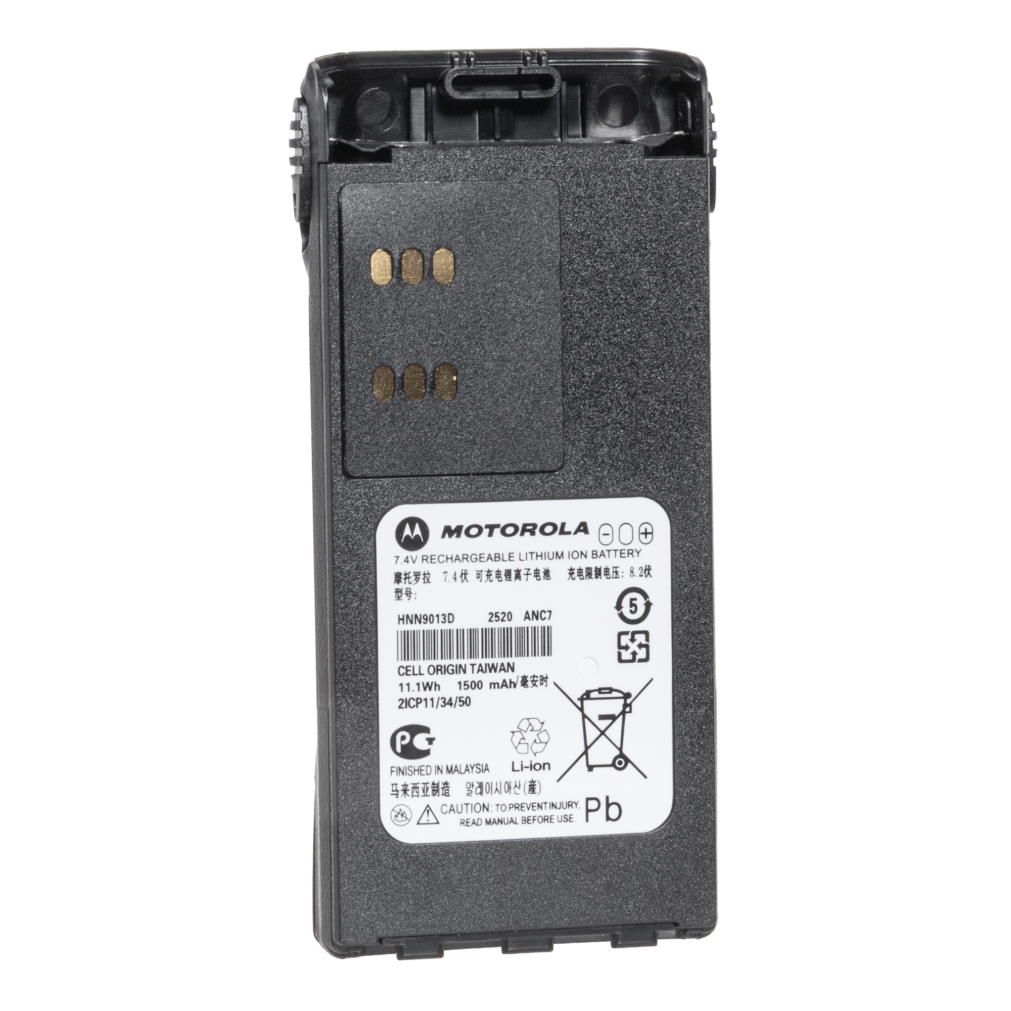 Li-ion аккумулятор HNN9013 для Motorola GP340 | GP680 | GP328 | GP360 ...