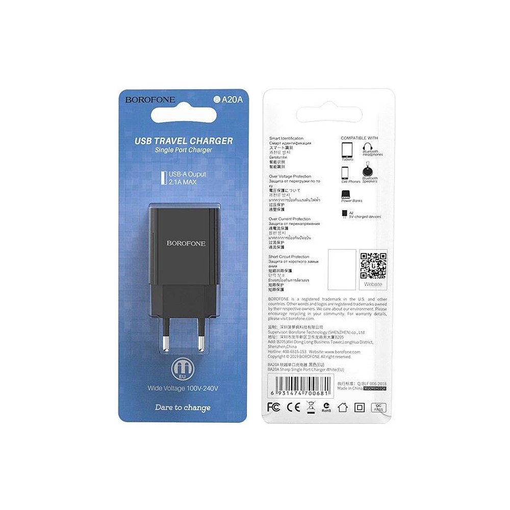 Сетевая зарядка BOROFONE BA20A на USB 2.1A черная купить по выгодной ...