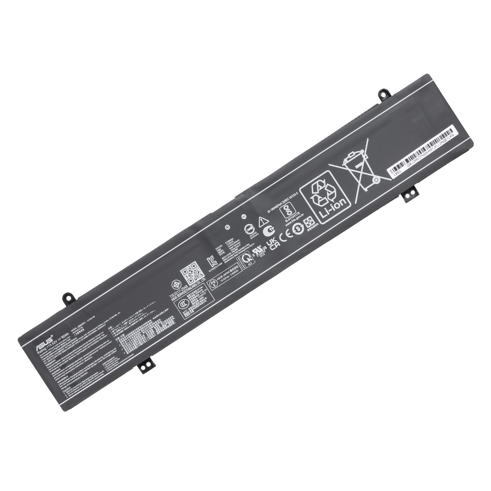 Оригинальный аккумулятор для Asus ROG Flow X16 GV601VV купить по ...